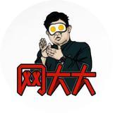 V眼看电影 