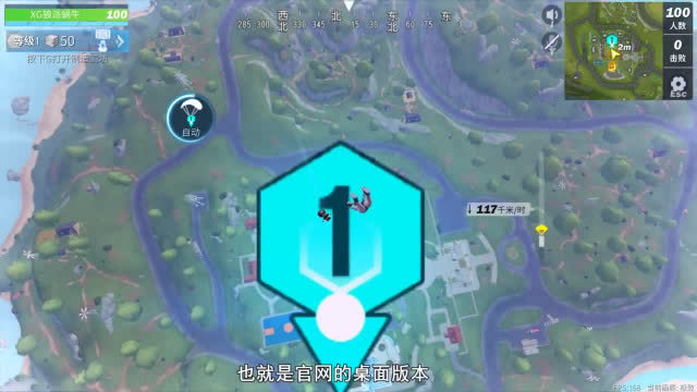 试玩堡垒前线PC版,坐着火箭冲向决赛圈,AWP三连杀