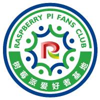 杨坤树莓派爱好者基地 