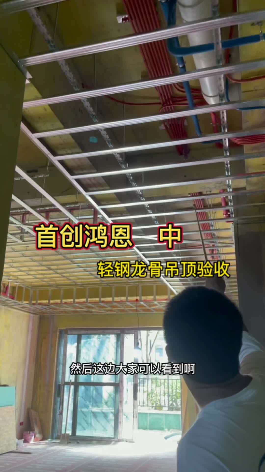 记录装修过程·´¨