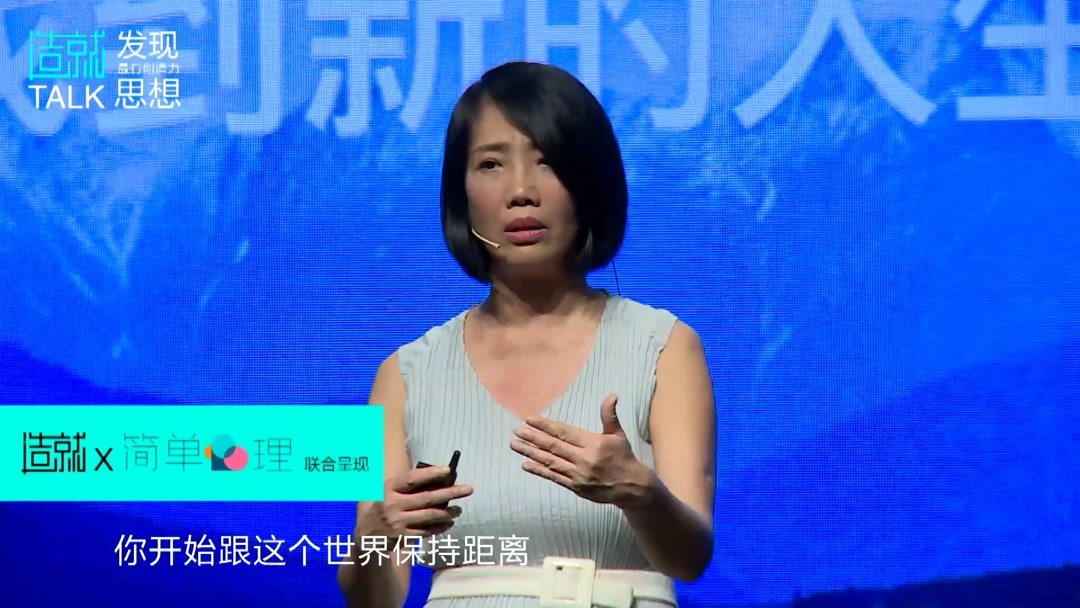 走出抑郁,通常从无用的方式开始