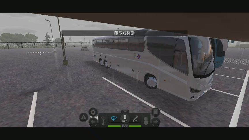 公交车模拟器,据说是现在最好画质的模拟大巴手游