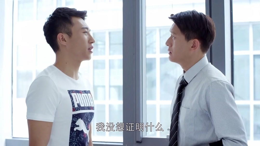 外科风云:杨子轩发表的文章,被戳关键,一篇文章揭露黑幕