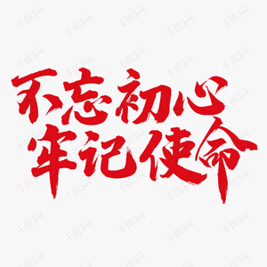 重庆犇犇国际好剧分享 