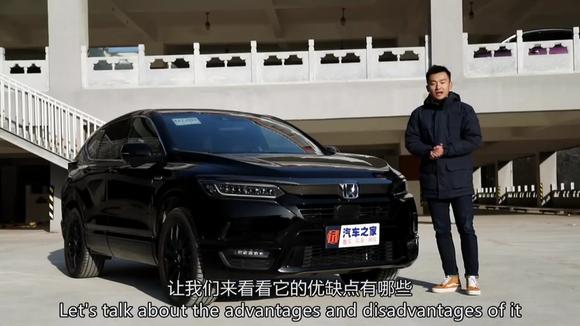 居家实用新选择 皓影混动版微试车