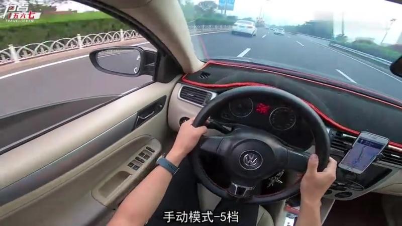 手自一体的手动模式怎么用呢?行者用2011年的宝来演示手动行车