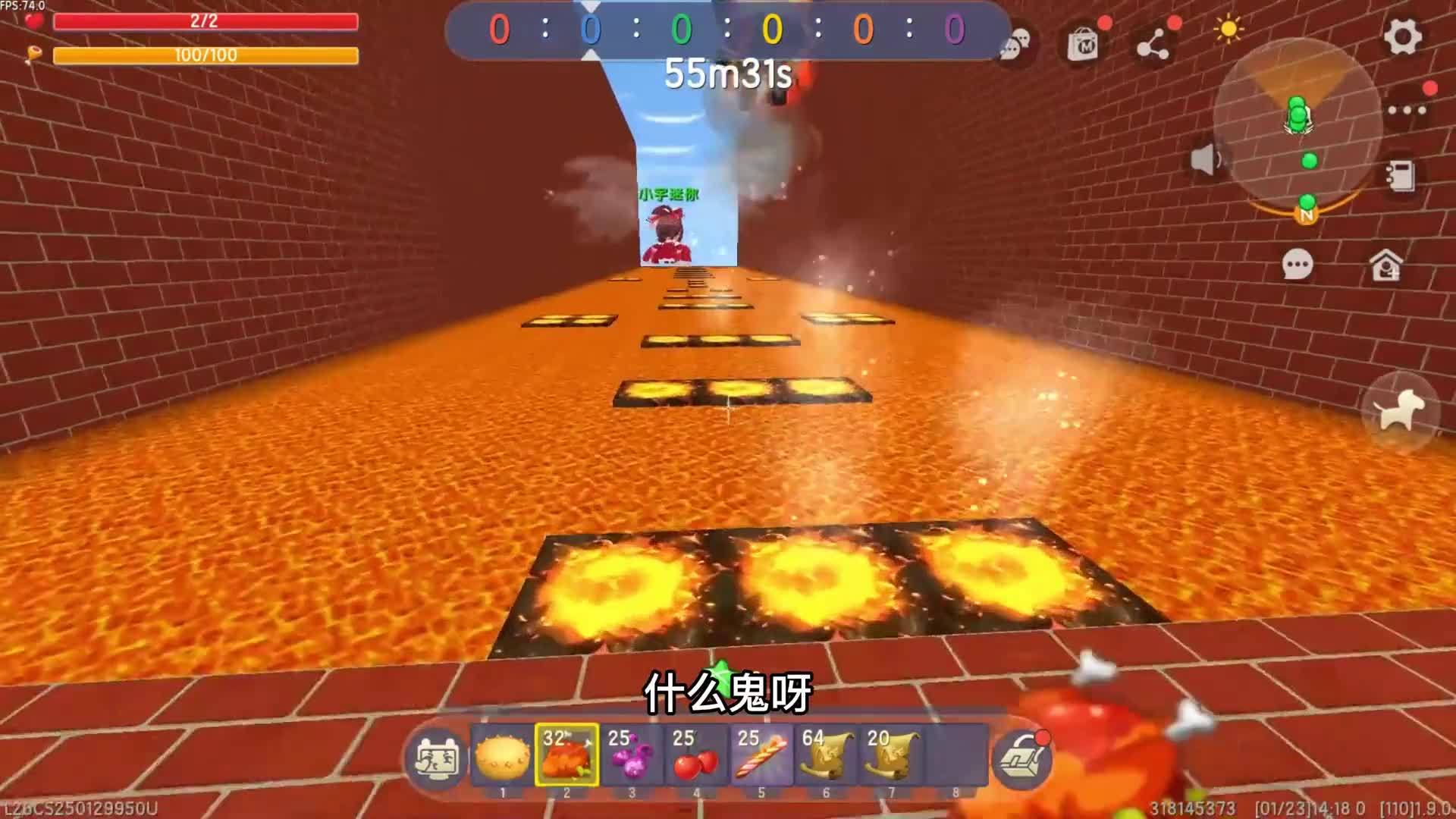 迷你世界:墨墨房主关卡一通到底!