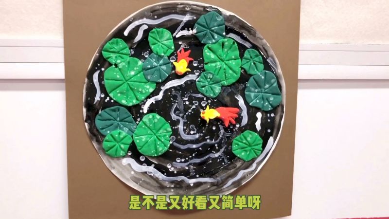 小班宝宝能不能画荷塘,是不是太复杂,你来看看就知道了