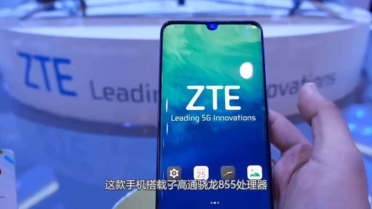 实锤!国内首个5G手机开启预约模式,却不是华为