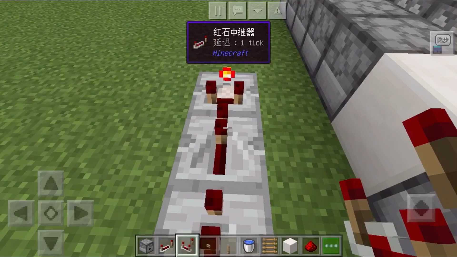 我的世界简易版电磁炮