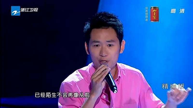 中国好声音:29岁工人模仿张学友,简直太像了,真是高手在民间啊