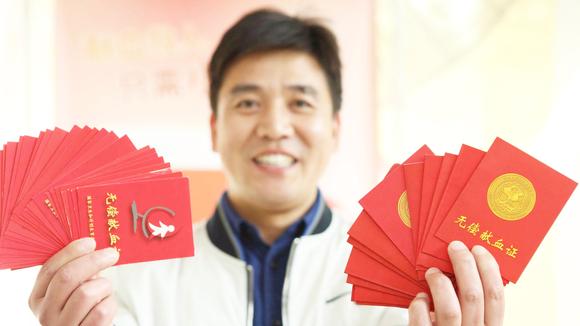 欢迎大家加入我们的无偿献血活动