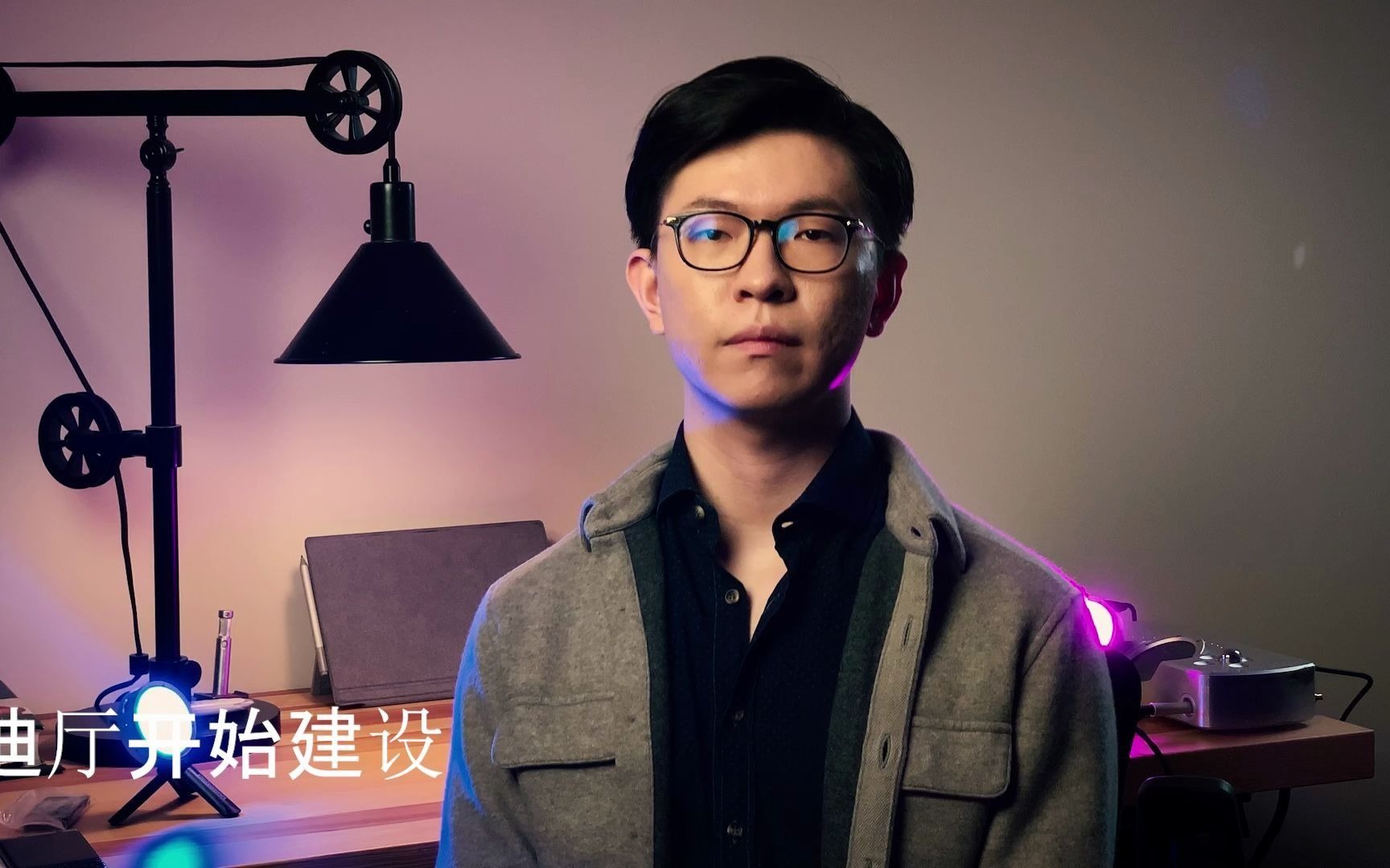 ... Godox RGB LED摄影灯评测!简单布光同场景对比,最后展示如何使用...