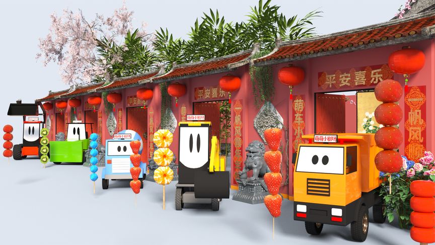 挖掘机和工程车玩新年游戏,儿童工程车动画片