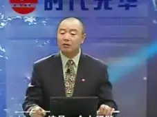 企业文化建设07