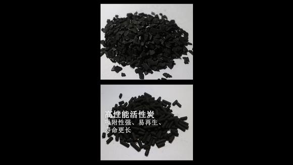 关于活性炭你们想知道什么
