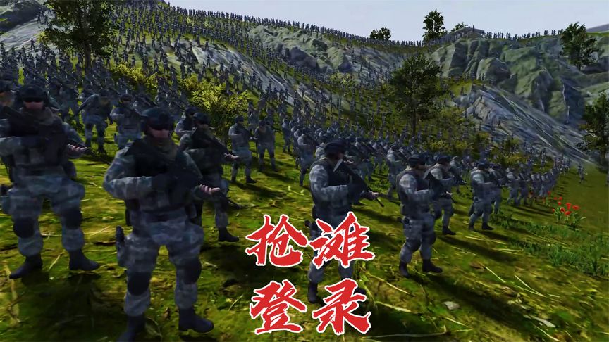 史诗战争模拟器 五十万挑战两万人 最后核弹来袭消灭