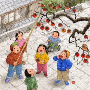 朱诸子 