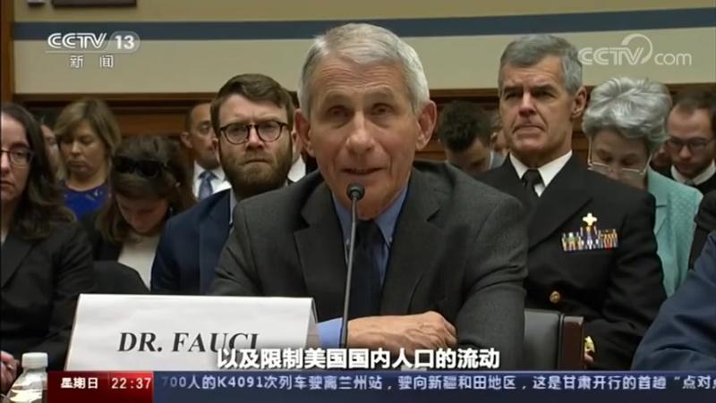 【美媒称或有100万美国人将感染新冠病毒】11日,在美国国会众议院...