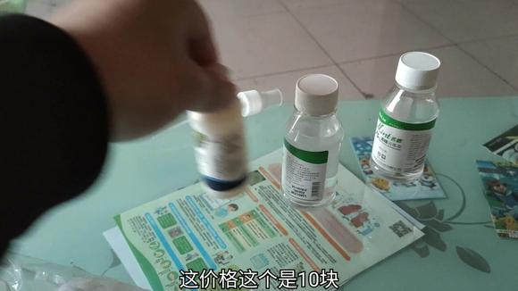 冠状病毒当下,100毫升酒精为啥这么贵,两个不同的相差这么多