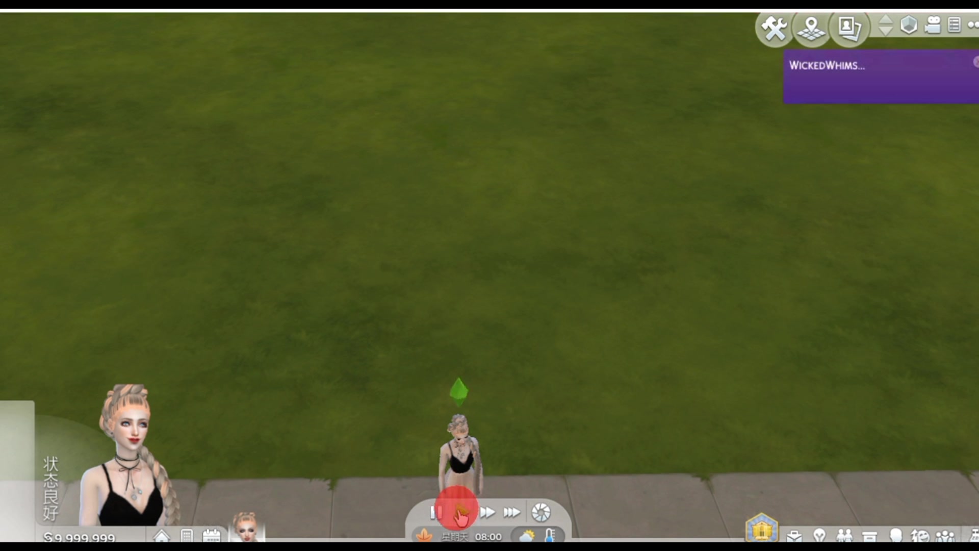 模拟人生4/老顽童一键安装补丁教程/初学玩家第一步教程/