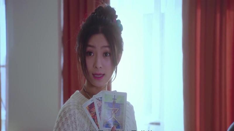 女学生来到房间找阴阳眼男子,不料她居然懂塔罗牌,男子很惊讶!