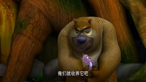 熊出没:怎么又是你这只小鸟打扰我砍树啊,不要追着我不放