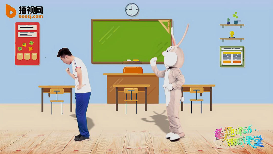 童趣律动舞蹈课堂 第2期《奔跑吧兄弟》