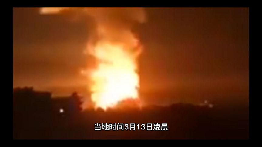 伊朗导弹袭击美驻伊拉克领事馆周边地区