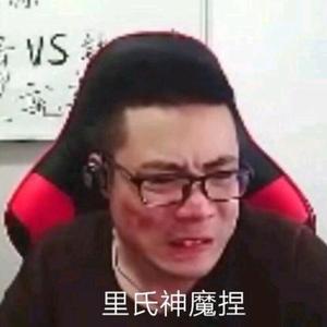 金轮干饭食堂西瓜 