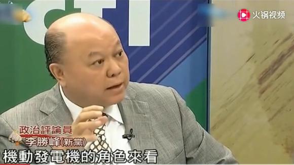 台湾教授:中国将成为世界上,电动汽车的生产者和规则的制造者