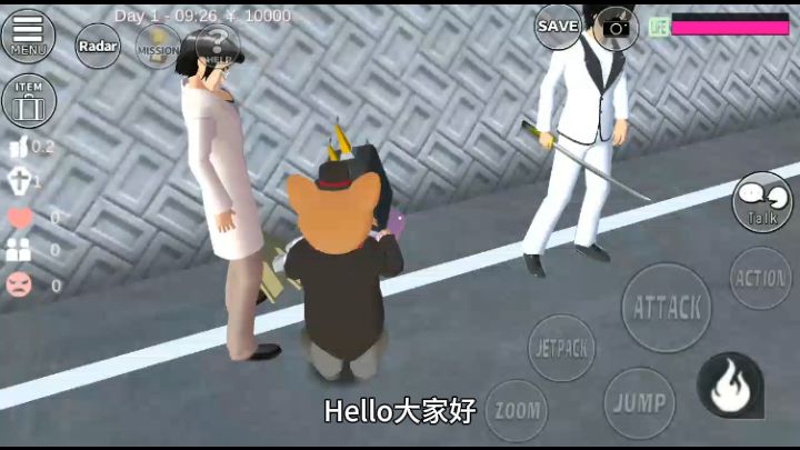 樱花校园模拟器:男主VS机器人