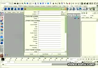maya入门--创建工程目录