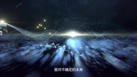 【综合集团】Tencent · 企业文化宣传片