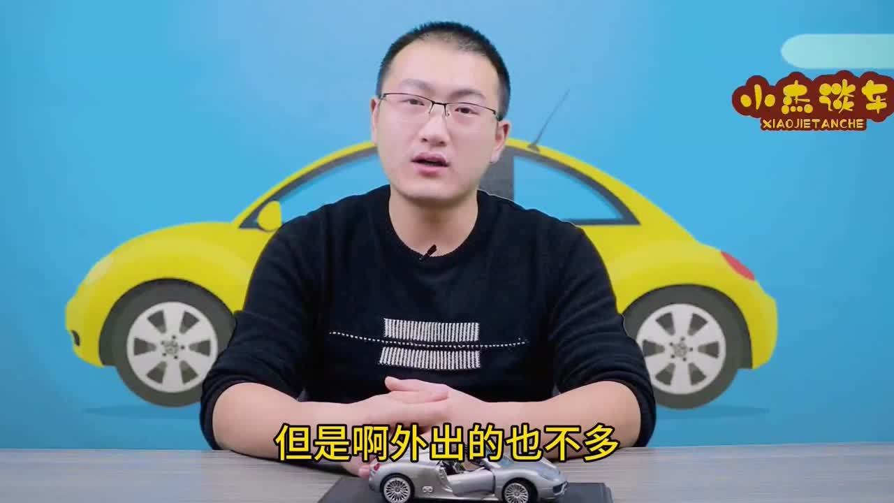 轮胎生产日期怎么看?你家轮胎过保质期了吗?很多老司机都不知道