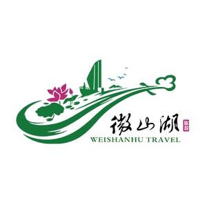 山东微山湖旅游发展集团有限公司 