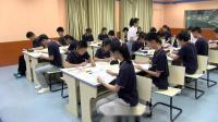 ...版八年级下册数学《20.3综合与实践体重指数》优质课教学视频,安徽省