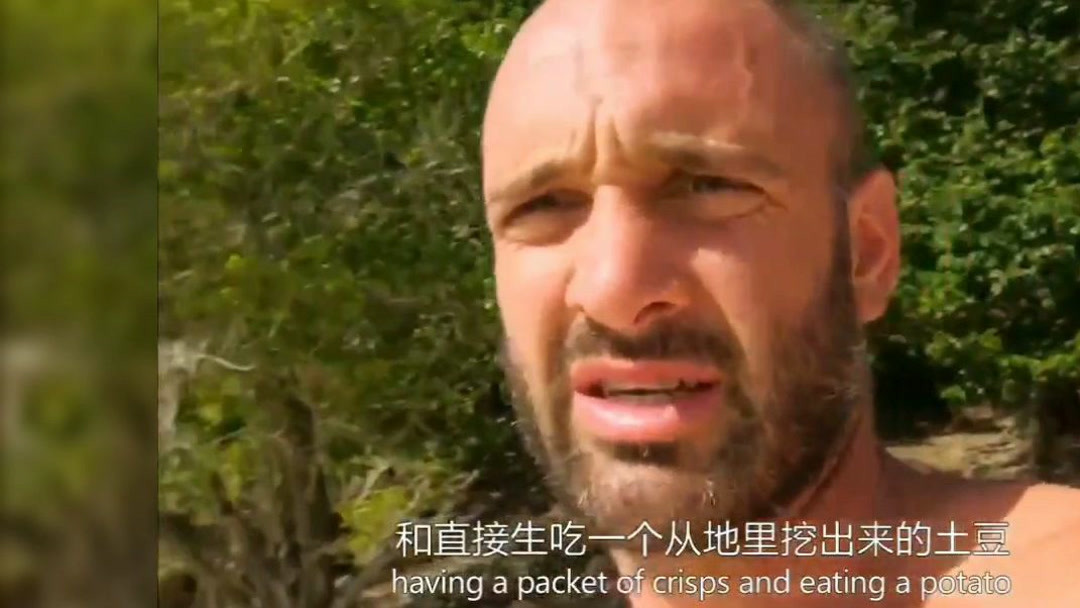 《德爷荒野求生》第一季(7)