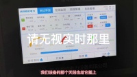蓄电池放电测试仪产品使用方法