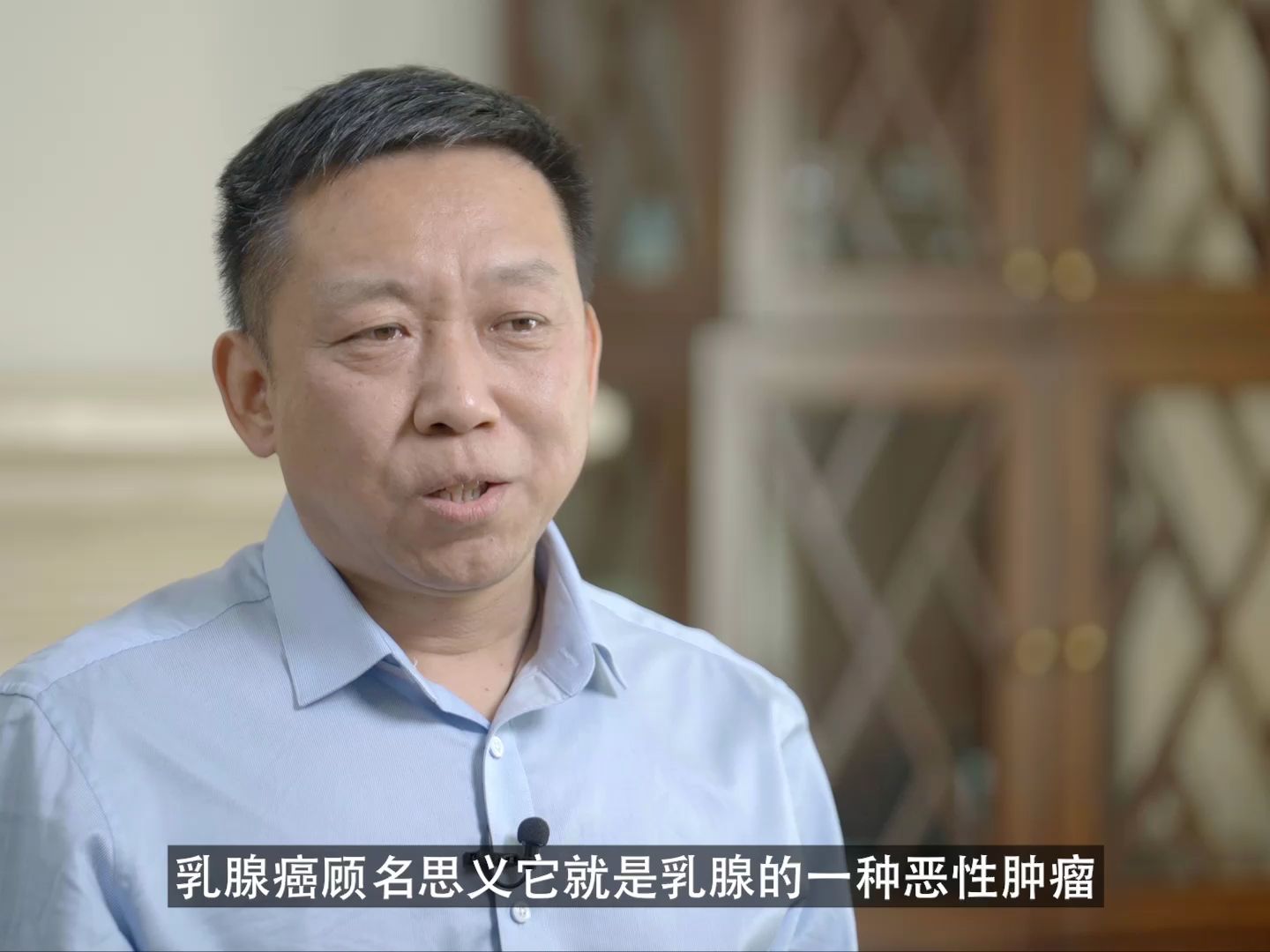 “全球第一癌”竟然是它!