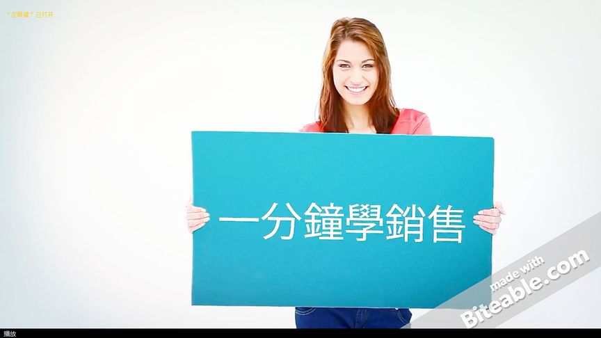 快速与客户建立信任度的五种方法