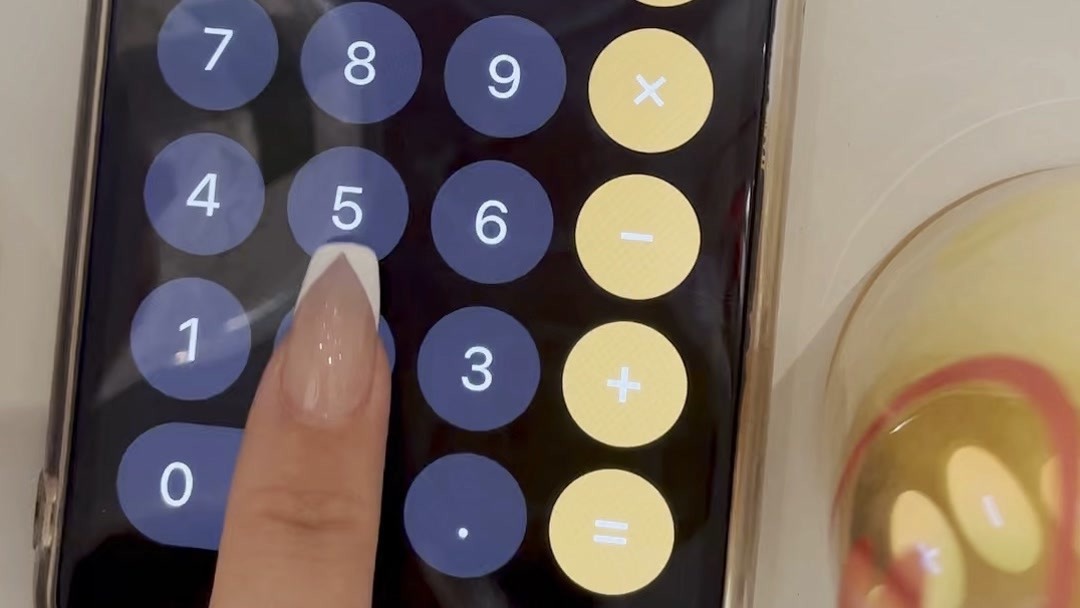 没想到计算器还可以这样玩!