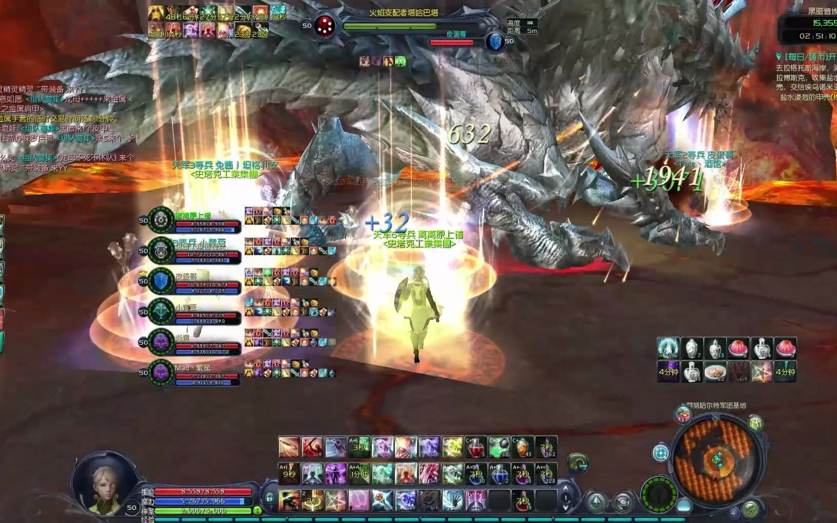 【永恒之塔怀旧服】黑暗S 守护主T塔哈巴塔(护法视角)