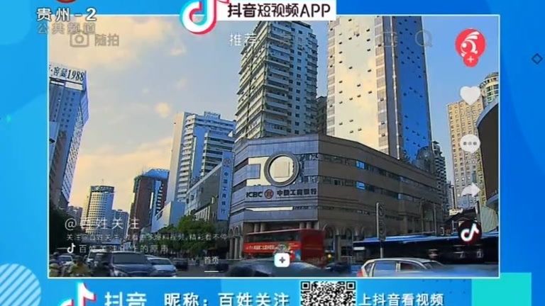 全省19.68万企业列入经营异常名单
