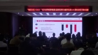 保堤小学教师信息技术应用能力提升工程2.0整校推进方案 徐艺桂