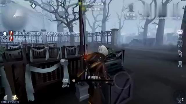 第五人格守墓人:一颗球,一对护臂,我是前锋,也是佣兵!