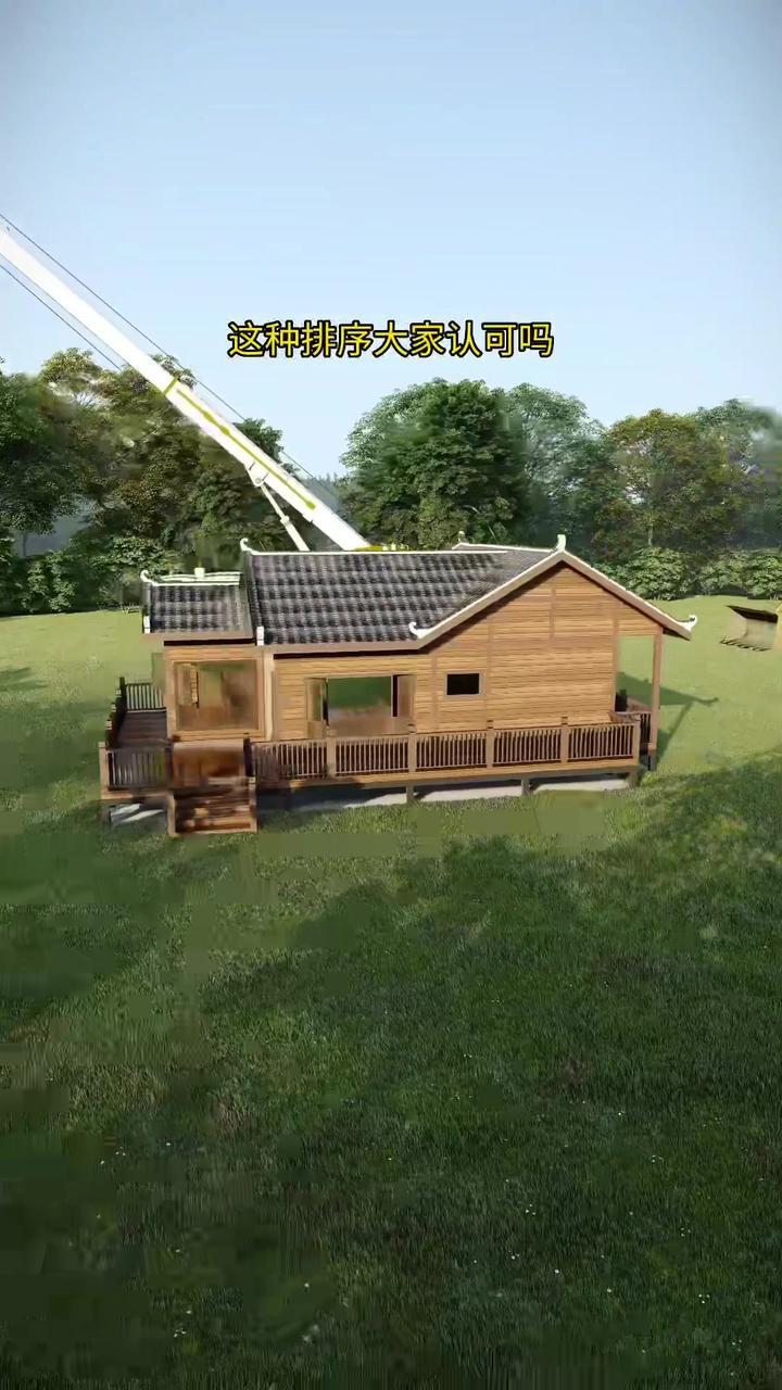 农村建房什么结构形式更安全,由低到高排了个...