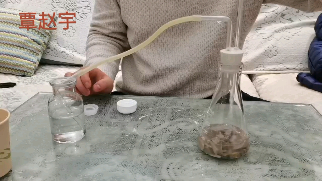 化学实验失败案例