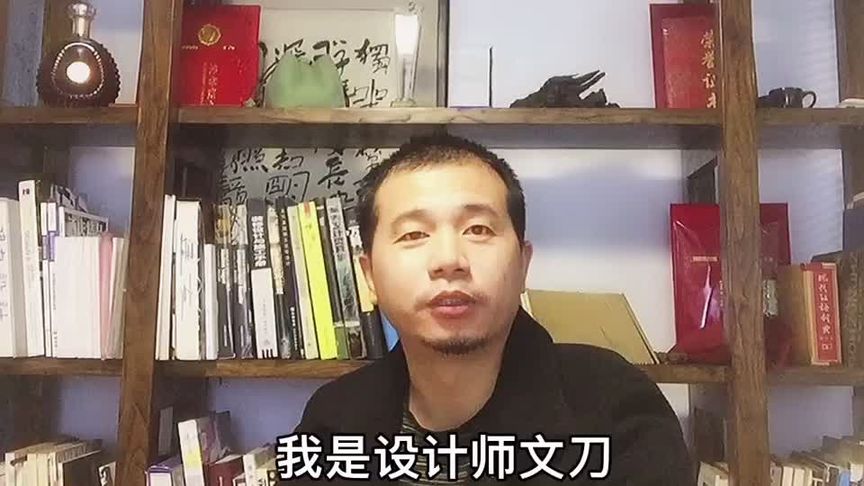 设计师如何规划自己的成长历程!分几个阶段