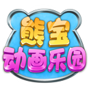 我的世界动画乐园 